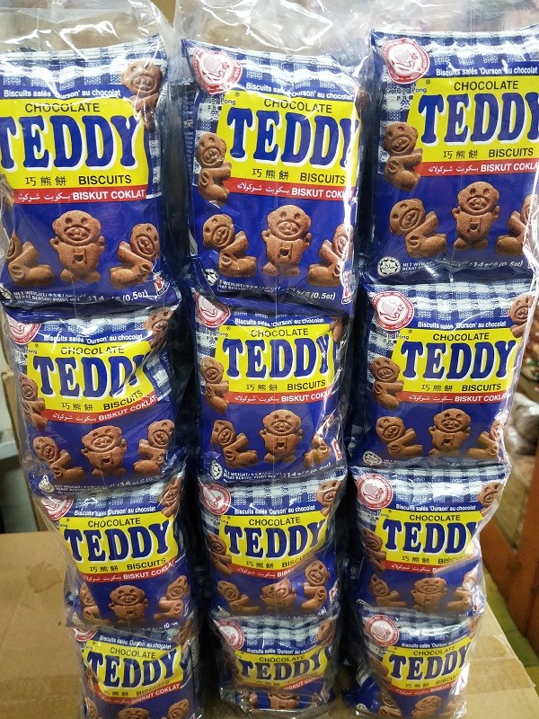 [ 14g x 40pkt ] Teddy Bear Biscuits [ Halal ] | Teck Leong Pte Ltd