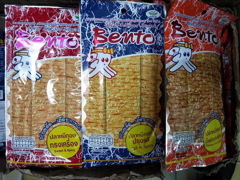 [ 20g x 12pk ] Bento Cuttlefish [ Original(Orange) / Sweet & Spicy(Red ...