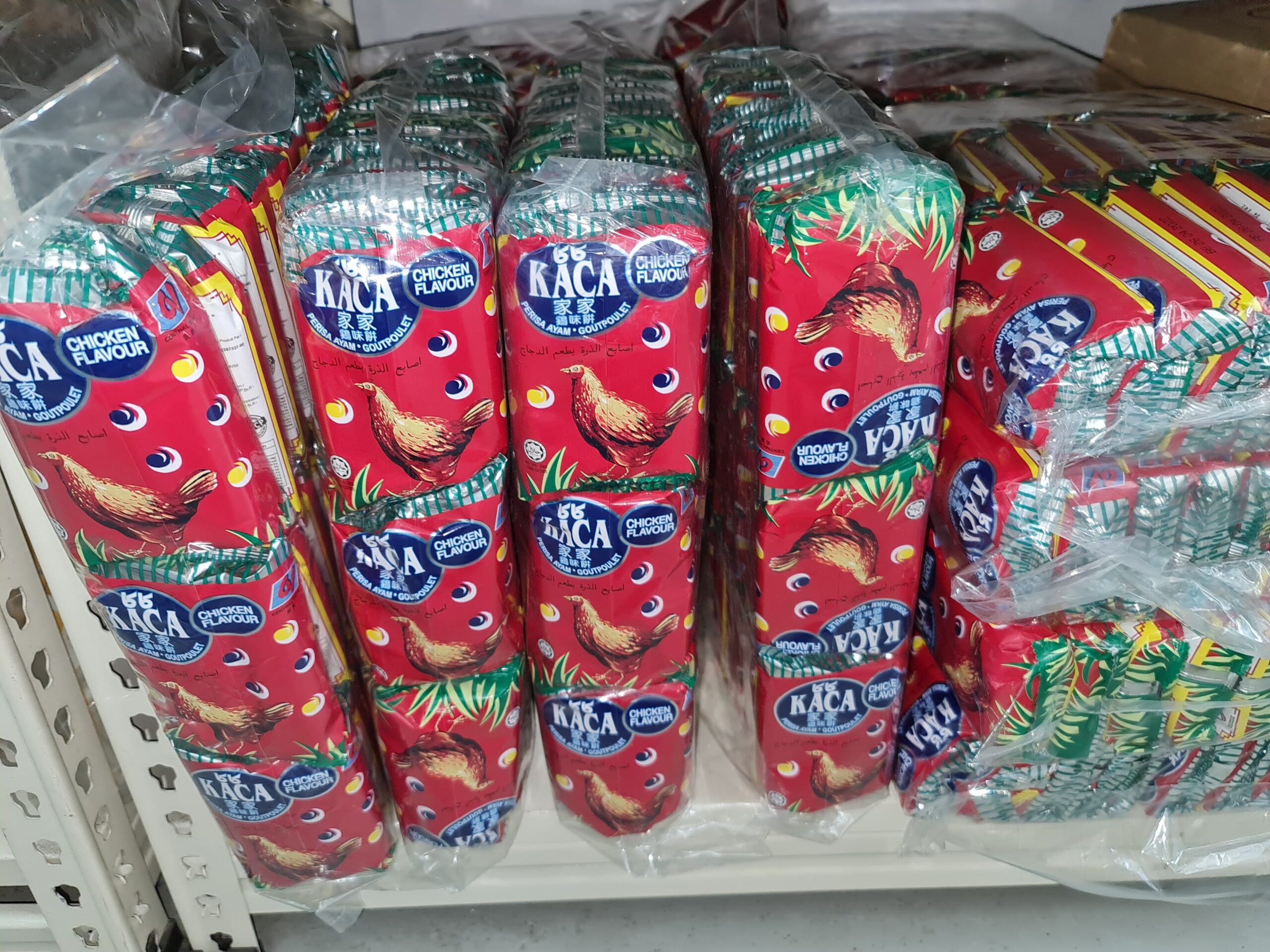 [ 16g x 30packs ] Kaca Corn Snack [ Halal ] | Teck Leong Pte Ltd