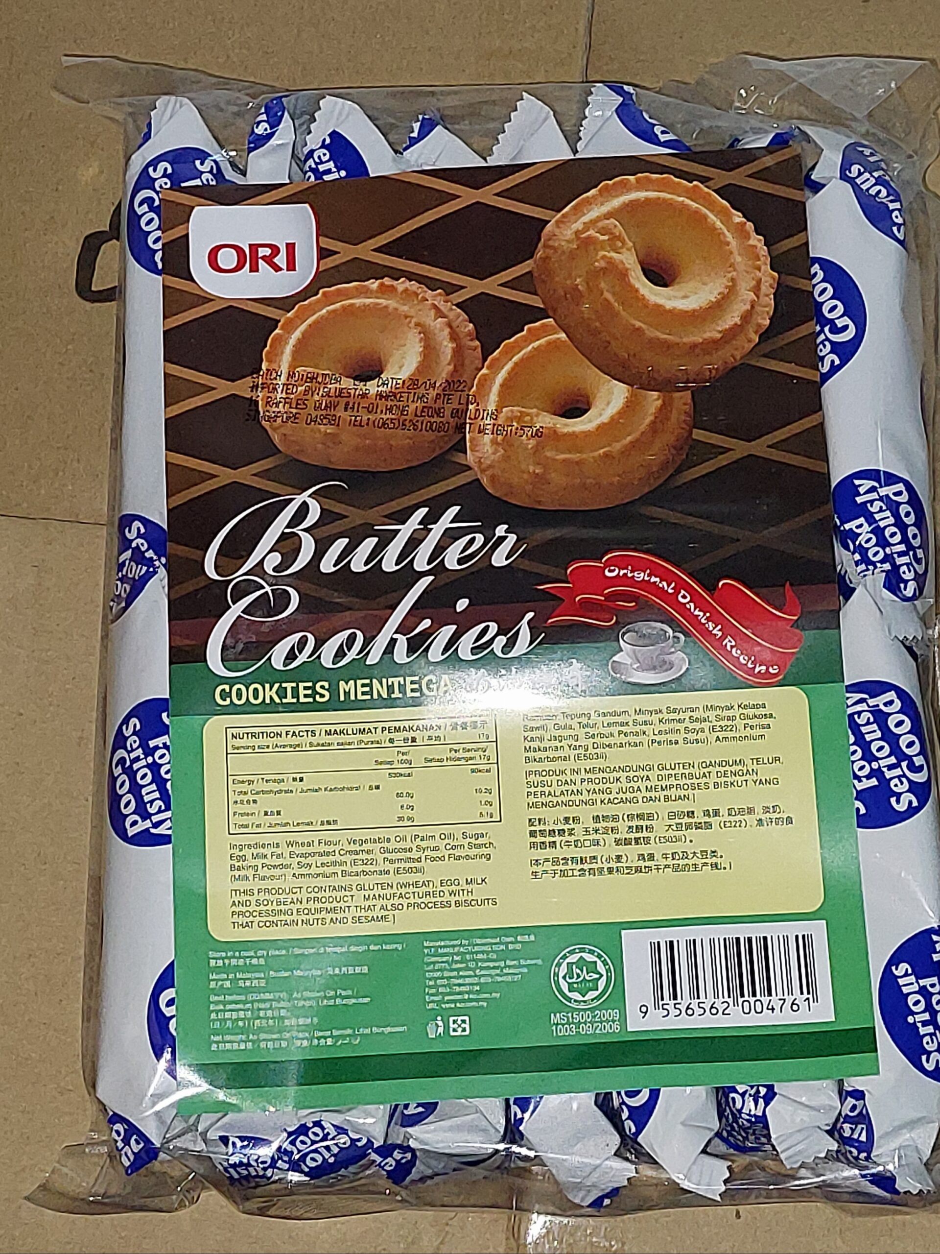 [ 570g (16pkts x 4pcs) ] Ori Butter Cookies [ Halal ] | Teck Leong Pte Ltd