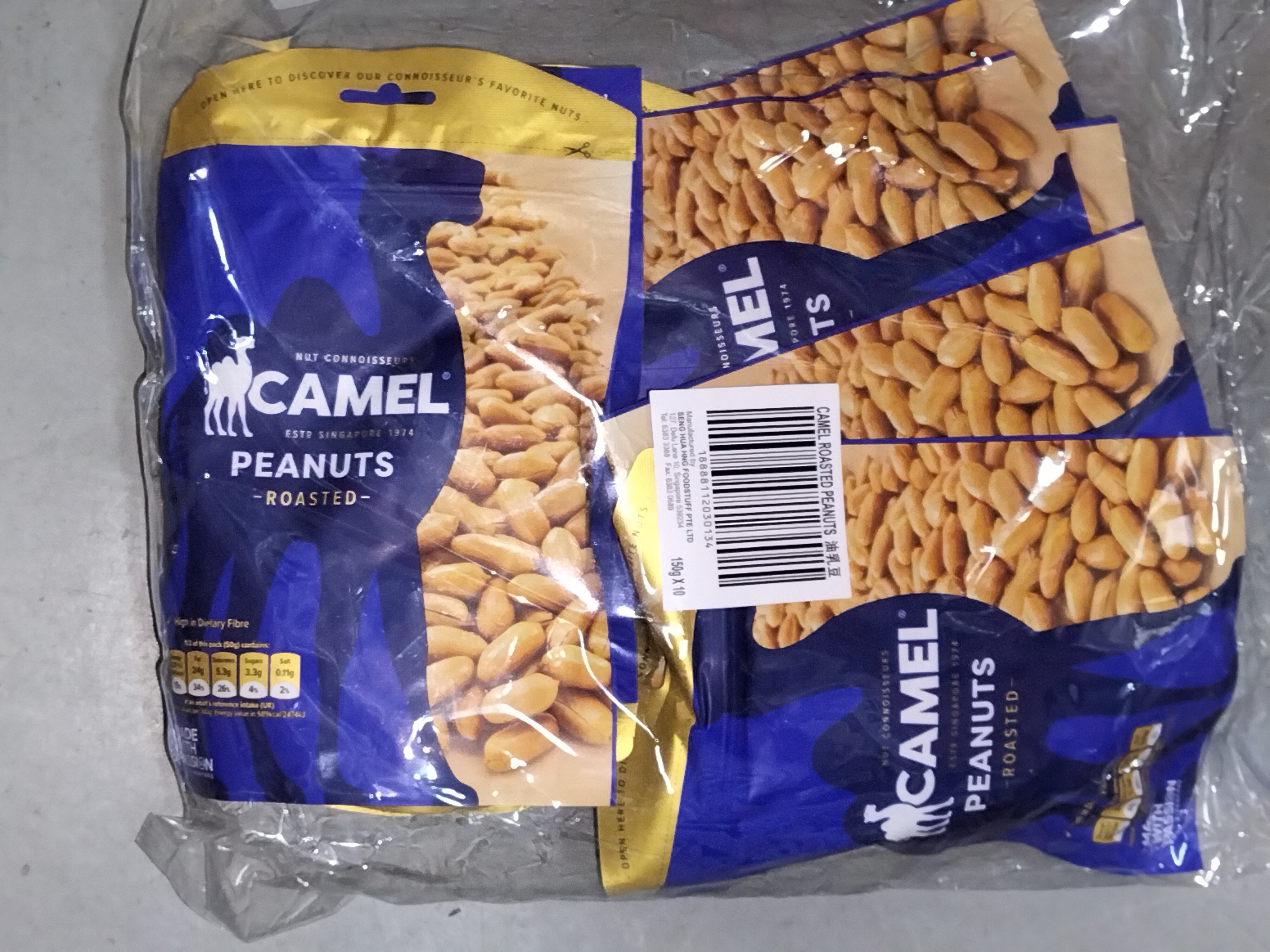 [ 135g x 10pkt ] Camel Roasted Peanut | Teck Leong Pte Ltd