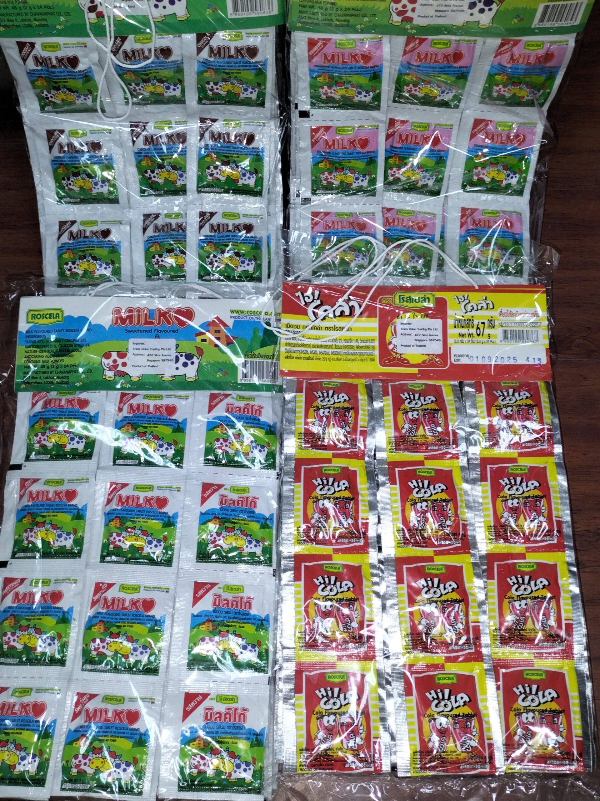 [ 24sachets per card x 2 cards per bag (Total : 48sachets) ] Milk ...